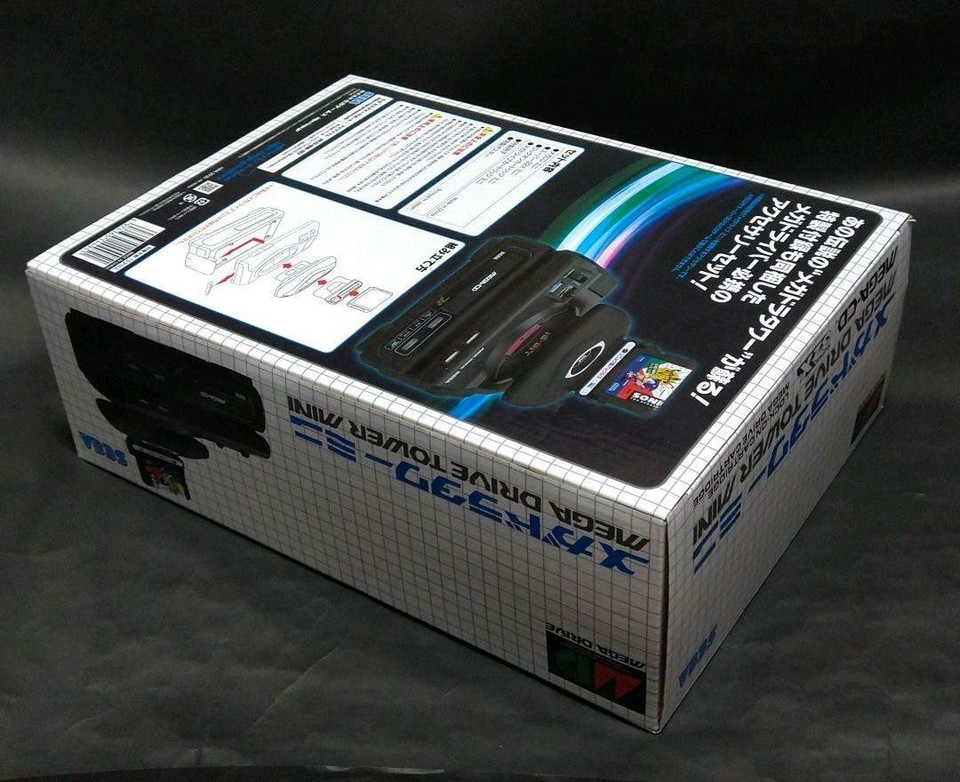 SEGA Mega Drive Mini Megadora Tower Mini Accessory Kit HAA-2920 from ...