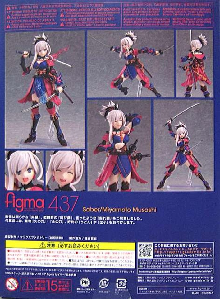 figma Saber Miyamoto Musashi Model Fate Grand Order figma | eBay