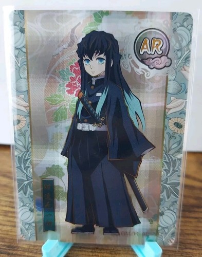 Muichiro Tokito GMZR-AR-012 Foil Demon Slayer Anime Card | eBay