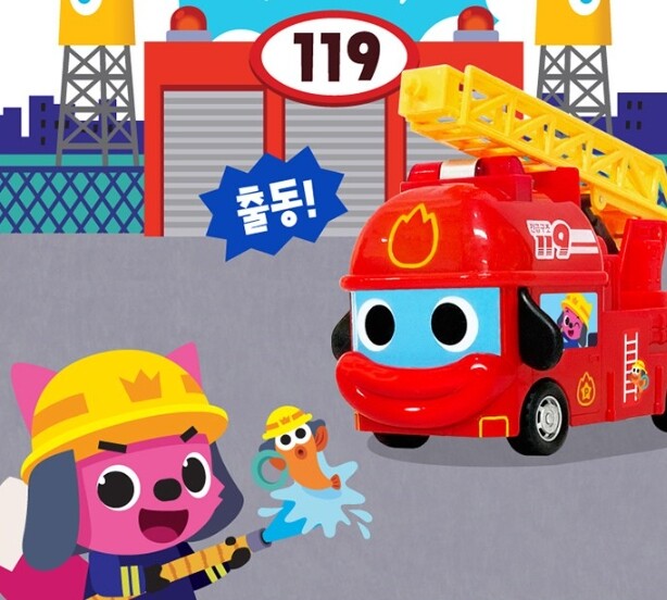 Pinkfong Baby Shark Super Rescue Fire Truck Car Toy 9 Korean Songs LED ...