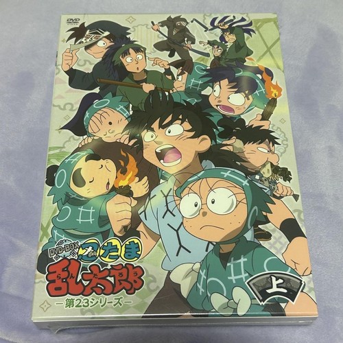 Nintama Rantaro 23 Series Volume 1 Dvd | eBay