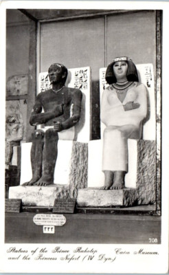 STATUES Prince Rahotep Princess Nofret CAIRO MUSEUM Egypt RPPC ...
