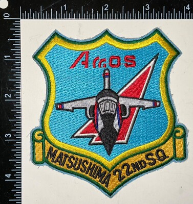 Japan Air Self Defense Force JASDF Matsushima 22nd Squadron Argos Patch ...