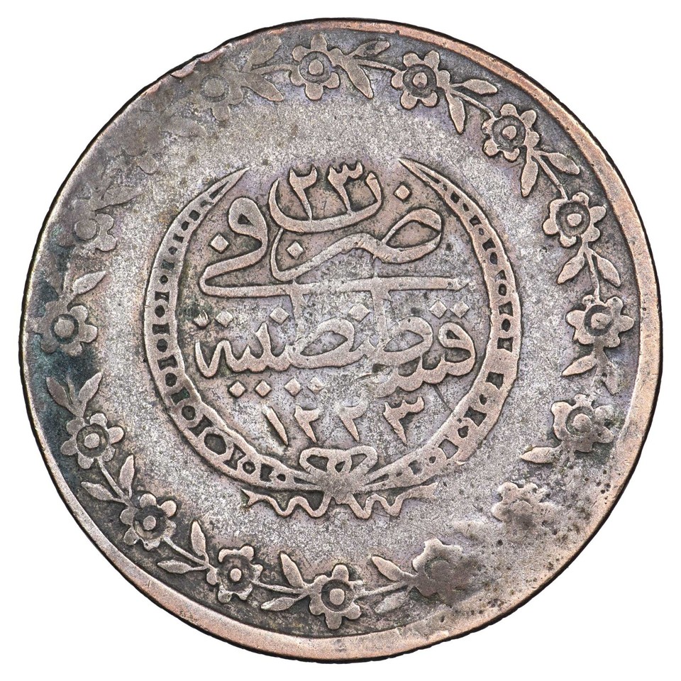 Turkey 5 Kurus 1223 l'an 23 (1830) Mahmoud II - Silver - Coin Ottoman ...