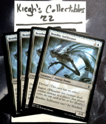 Mtg Benthic Infiltrator x4 | eBay