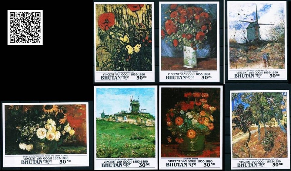 👉 BHUTAN 1980-90's x100 different S/S (BLOCKS) MNH ** $$€£ wholesale ...