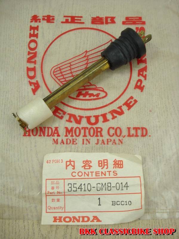 NOS Honda TG50 TG50M 1986-87 SWITCH ASSY OIL LEVEL P/N 35410-GM8-014 ...