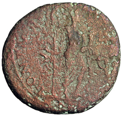 CERTIFIED AUTHENTIC Large Roman Coin w COA of Emperor Hadrian HONOS ...