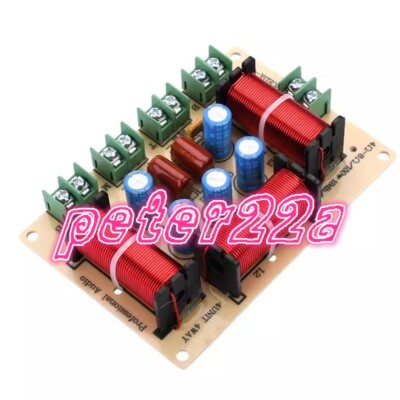 1PCS 120W one high one middle two low quad divider solderless divider ...