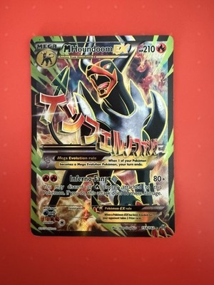 Pokémon M Houndoom EX (Full Art) 154/162 Breakthrough | eBay