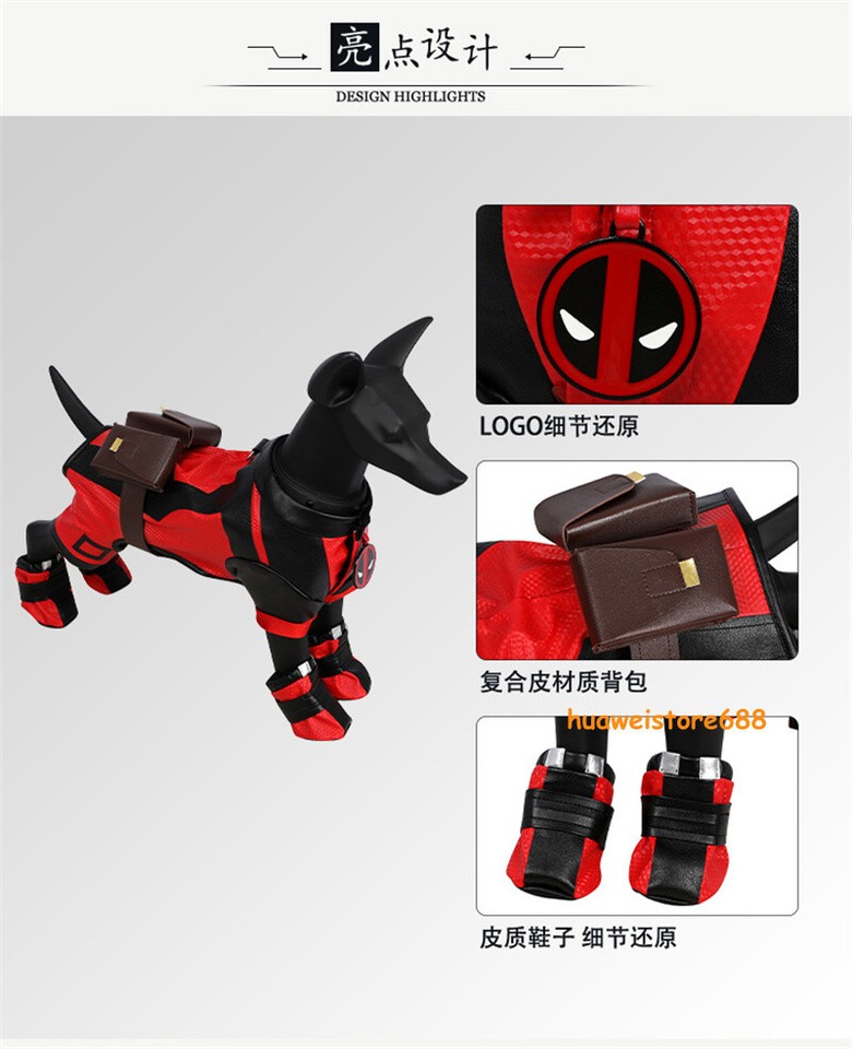 Deadpool 3 Wolverine Dogpool Cosplay Costume Outfit Pet Cat Dog Pet ...
