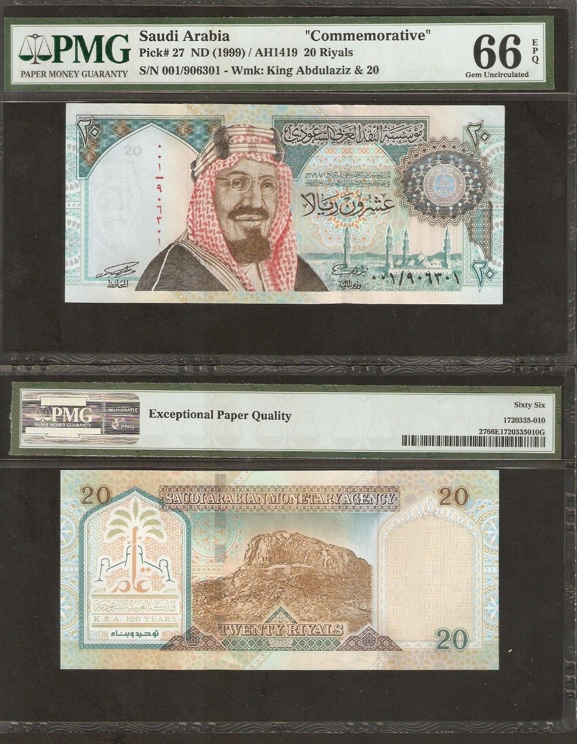 SAUDI ARABIA 20 RIYALS P-27 1999 001 1st Prefix Pair COMMEMORATIVE PMG ...