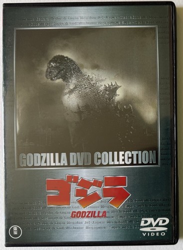 Godzilla/Gojira (DVD) Godzilla DVD Collection - Toho | eBay