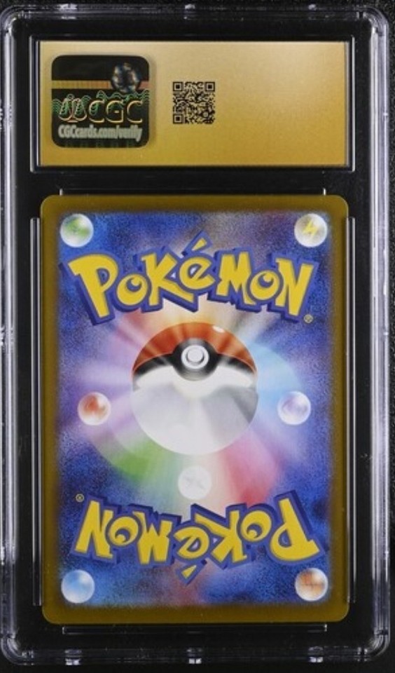 CGC 10 Pristine Vulpix 067/063 AR Art Rare Mega Brave m1L Pokemon Card ...