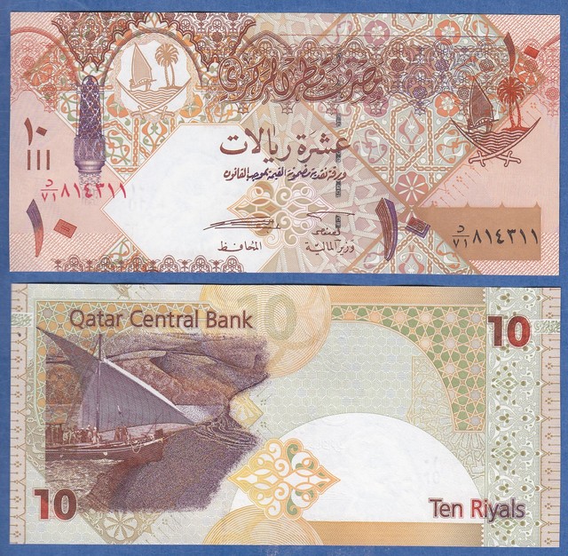 Qatar 10 Riyal 2008 P 30 UNC For Sale Online EBay qatar-10-riyal-2008-p-30-unc-for-sale-online-ebay