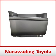 Toyota Genuine OEM 51773-26023 Cover Step Plate RH 5177326023 for sale ...
