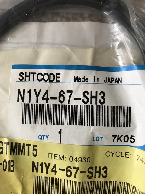 MAZDA 3/RX8 STEERING RACK PLUG HARNESS Female Repair Connector N1Y4-67 ...