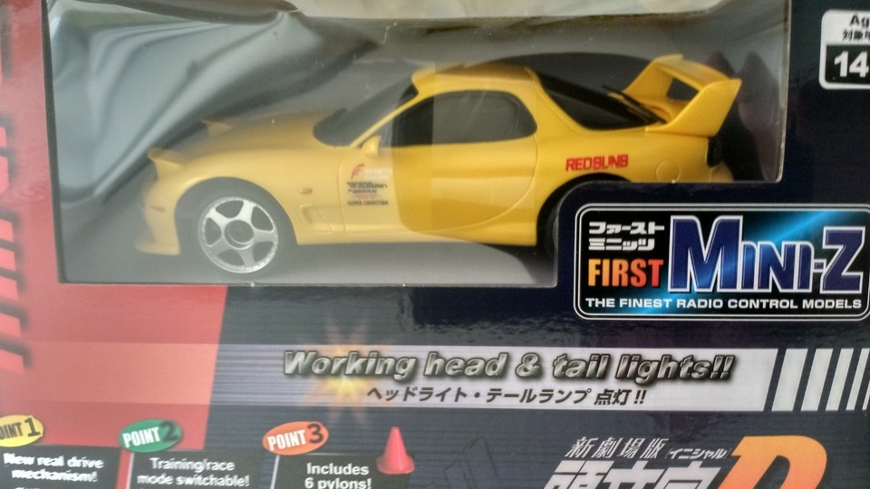 FIRST MINI-Z INITIAL D MAZDA RX-7 FD3S 66603A | eBay