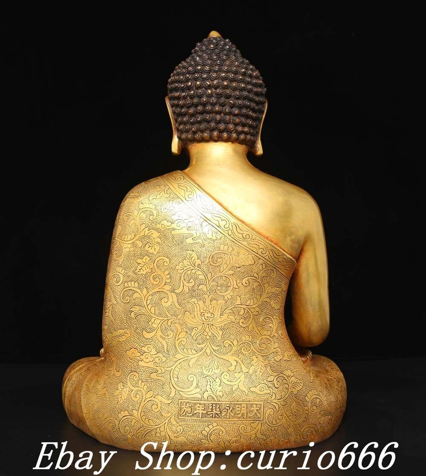 12'' Tibet Purple Bronze Gold Gilt Sakyamuni Shakyamuni Tathagata ...