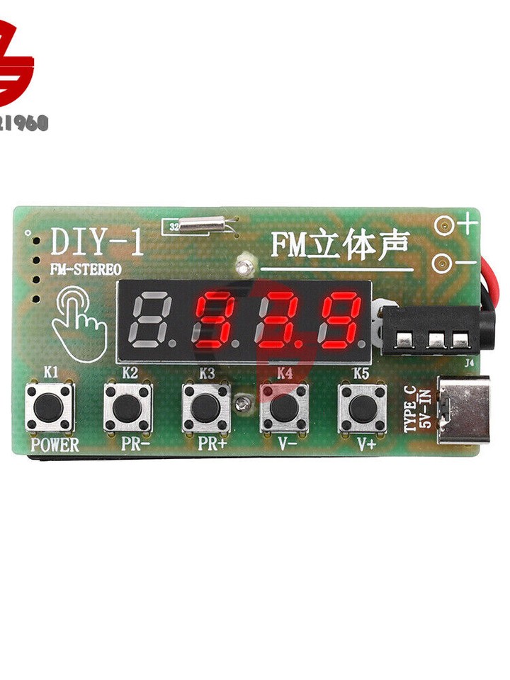 DIY Electronic Kits Wireless Stereo AM/FM Radio Receiver Module Board ...