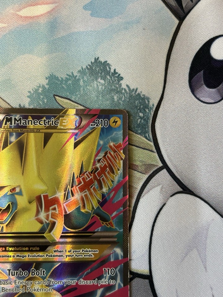 Pokemon TCG Mega M Manectric EX 24a/119 Full Art Phantom Forces Promo ...