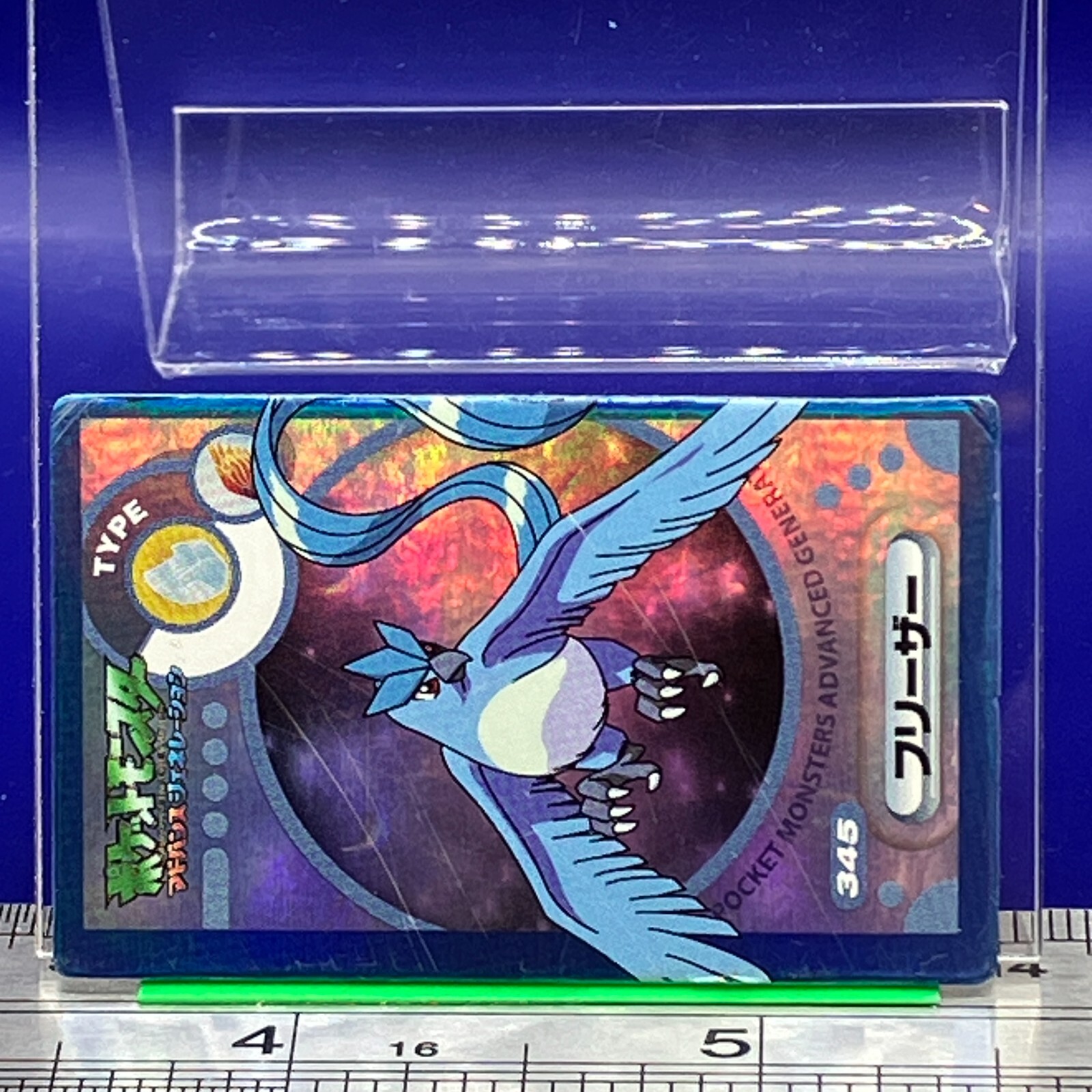 Articuno Pokemon Menko Card Menco Game TCG Nintendo Vintage Japanese ...