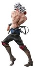 Statue Legend JoJo's Bizarre Adventure Part 3 Shadow DIO Second ( Color ...