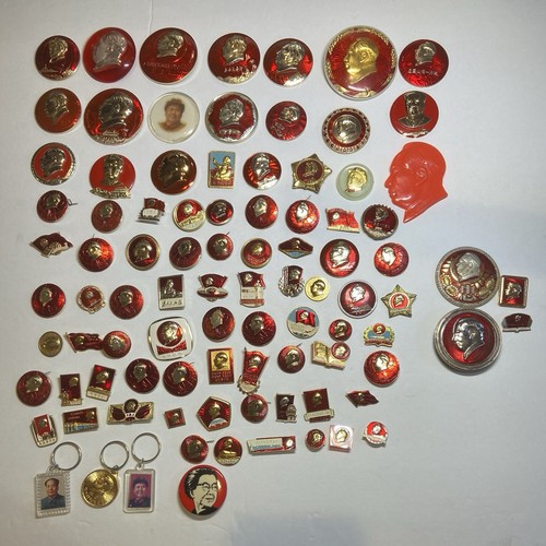 Mao Tse Tung Pins, 88 pins,3 keychains, 1 Madame Mao Pin, China ...