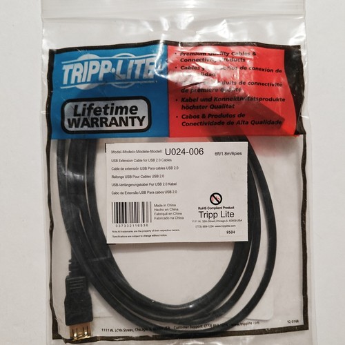 Tripp Lite 6' ft USB 2.0 Hi-Speed Extension Cable Shielded A Male ...