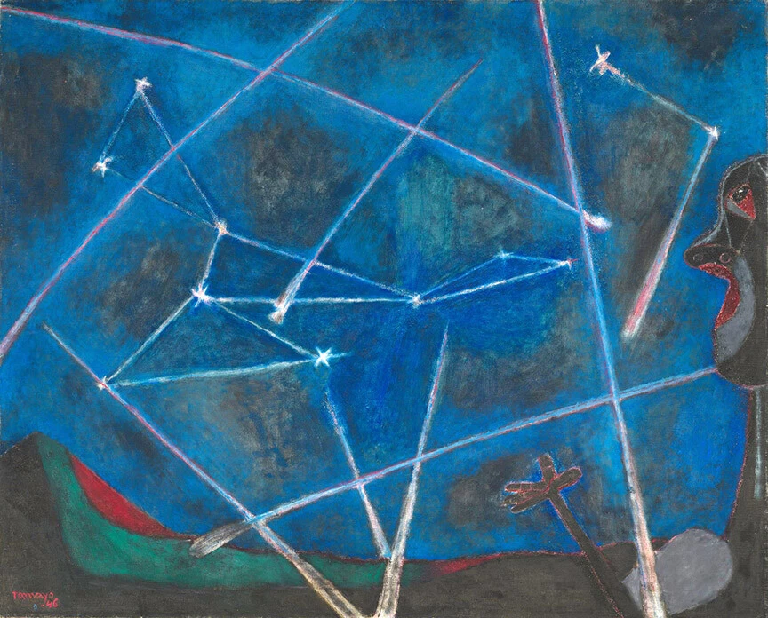 Rufino Tamayo Famous Paintings