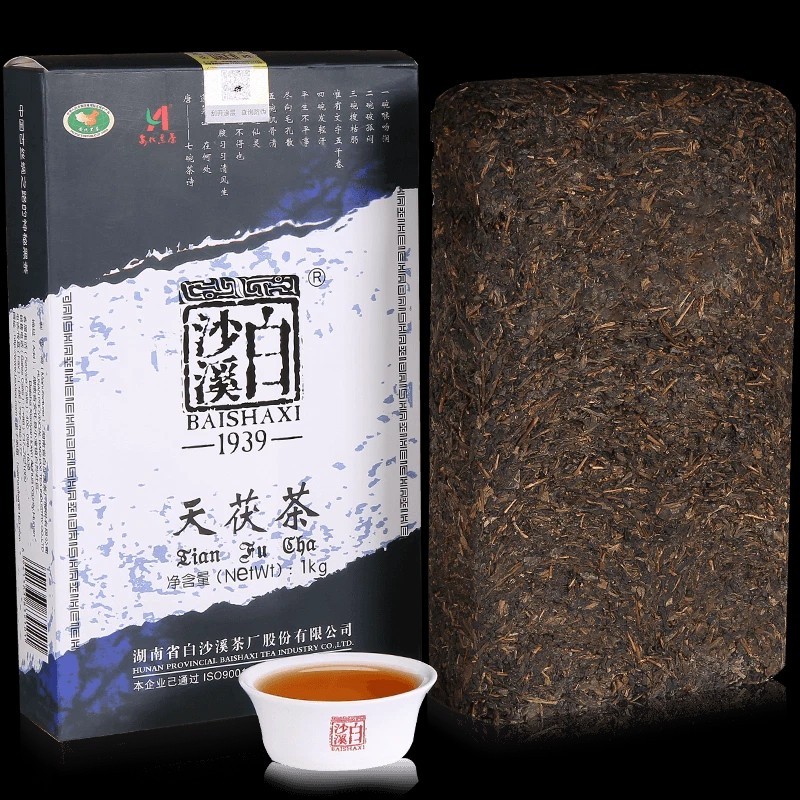 1000g TIAN FU CHA Anhua Baishaxi 1939 Dark Tea Black Tea Gold Flower ...