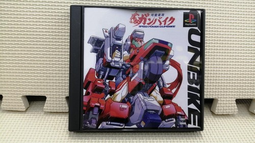 Variable Geo PS1 | eBay