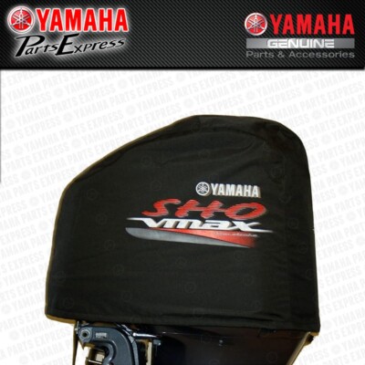 NEW YAMAHA VMAX SHO VF200 VF225 VF250 OUTBOARD MOTOR COVER MAR-MTRCV-ER ...