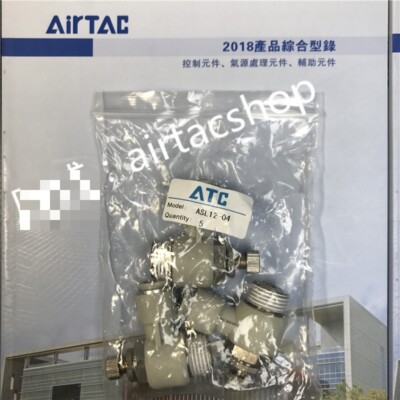 1PCS NEW Straight speed controller ASL12-04 AirTAC shipping free | eBay