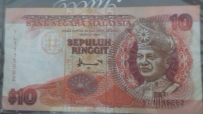 1995 MALAYSIA 10 Ringgit B/Note (+FREE1 B/note) | eBay