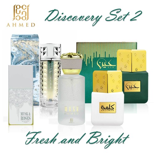 Al Maghribi (EDP Discovery Set 2) | eBay