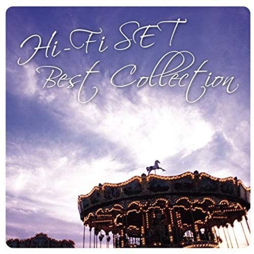 Hi-Fi Set Best Collection (CD) 4988005830906 | eBay.de