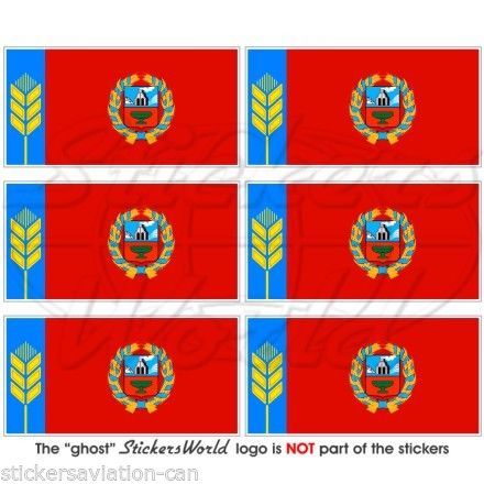 ALTAI KRAI Flag, Altay Territory RUSSIA Mobile, Cell Phone Mini ...