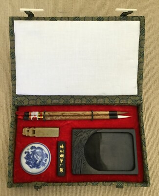 Vtg CHINESE CALLIGRAPHY SET •2 Brushes, Ink, Ink Stone, Seal, Seal Ink ...