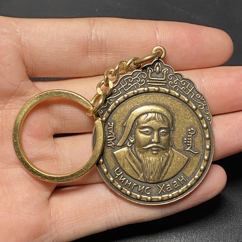 Ancient Chinese Genghis Mongol Empire Khan Brass Keychain Pendant ...
