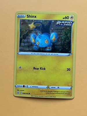 Shinx (046/163) SWSH: Battle Styles - Cosmo Holo - NM - Swirl ...