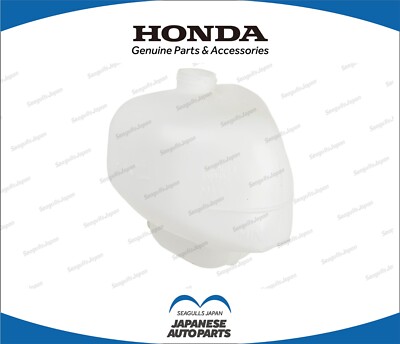 HONDA Genuine OEM S2000 AP1/2 00-09 Coolant Reservoir Tank Bottle 19101 ...