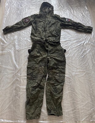 Original Russian Army Soldier Uniform Military Сamo EMR Jacket Patch ...