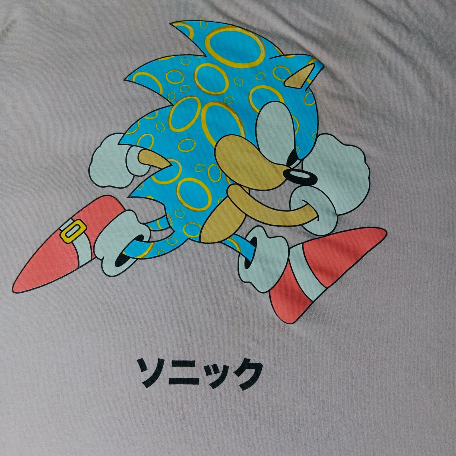 2000s Y2K 2018 Sega Sonic The Hedgehog Cartoon Video … - Gem