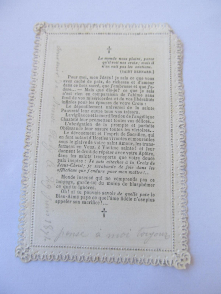Lace Canivet 19th Century Pious Image My Jesus All Alone | eBay UK