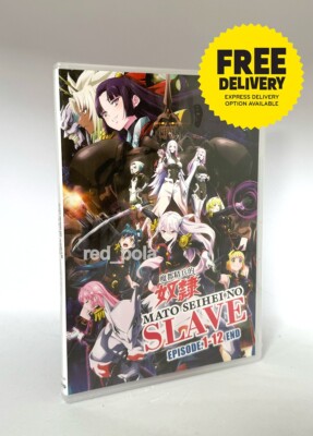 DVD Anime UNCUT Chained Soldier (Vol. 1-12 End) English Subtitle All ...