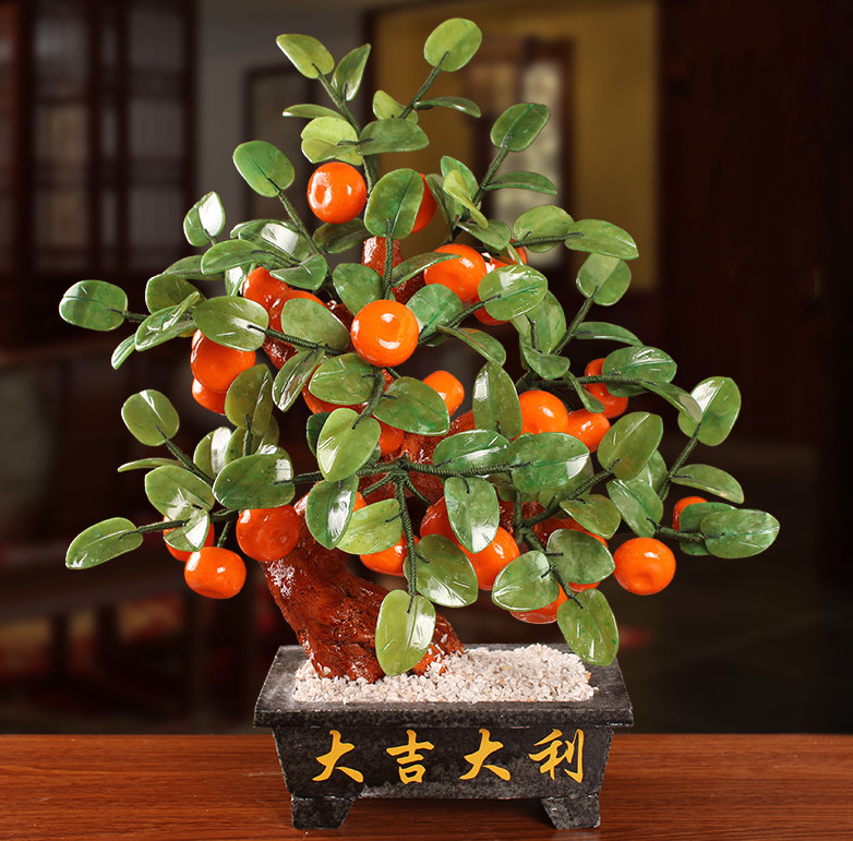Chinese Money Tree