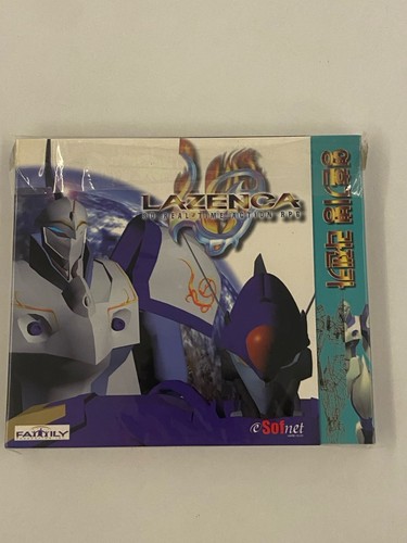 Soul Frame Lazenca Action RPG PC Retro Game Korean Version Windows ...