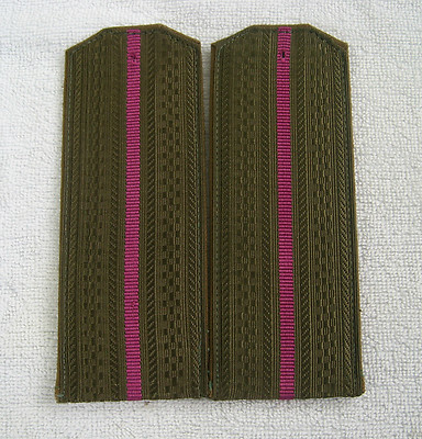 Schulterstücken Justiz Uniform UDSSR CCCP Sowjet Armee | eBay.de