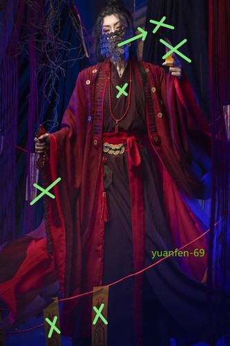 GUI DAO YI XIAN Chinese Fantasy Novels Li Huo Wang 李火旺 Monk Cosplay ...